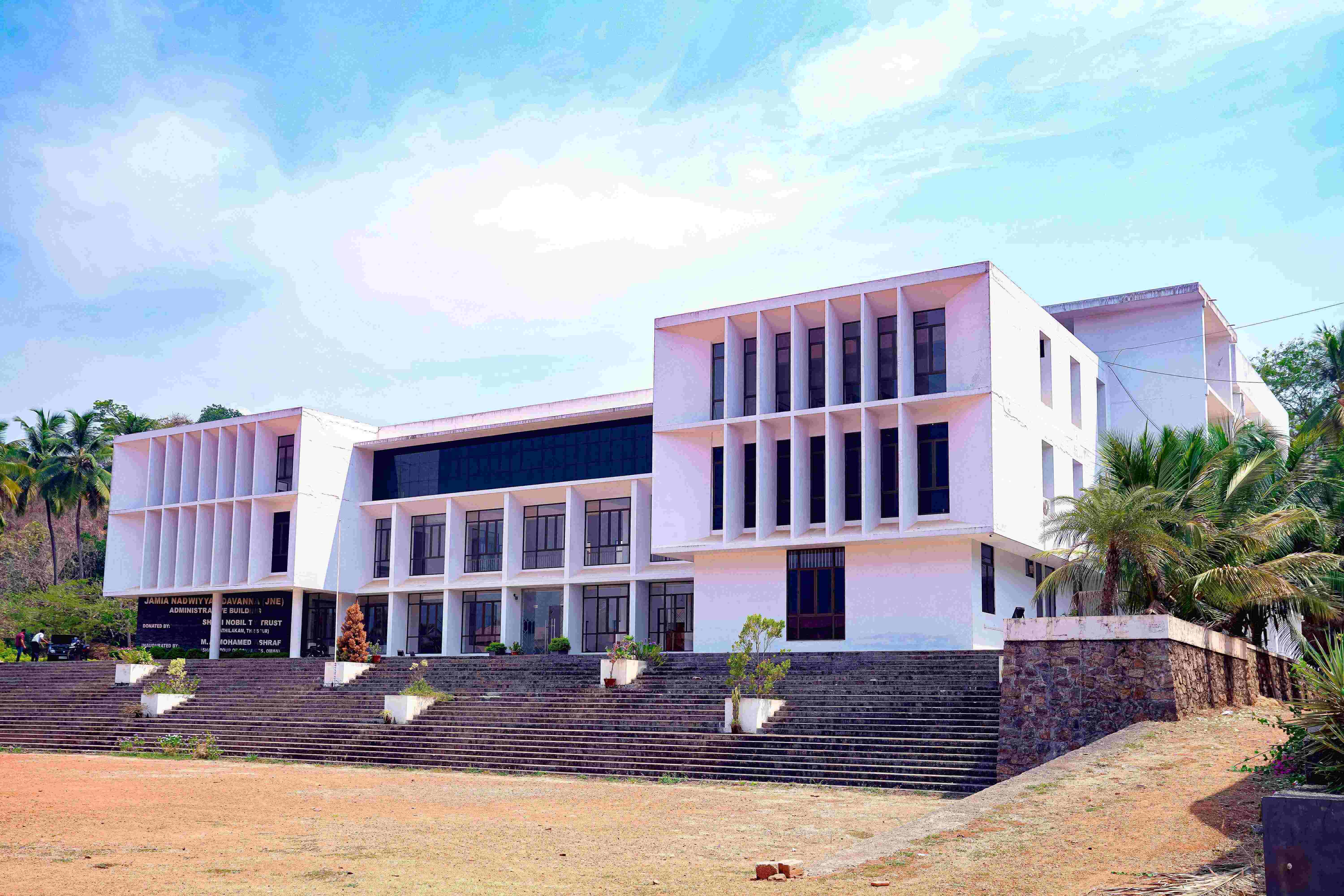 Gallery | Jamia Nadwiyya Edavanna