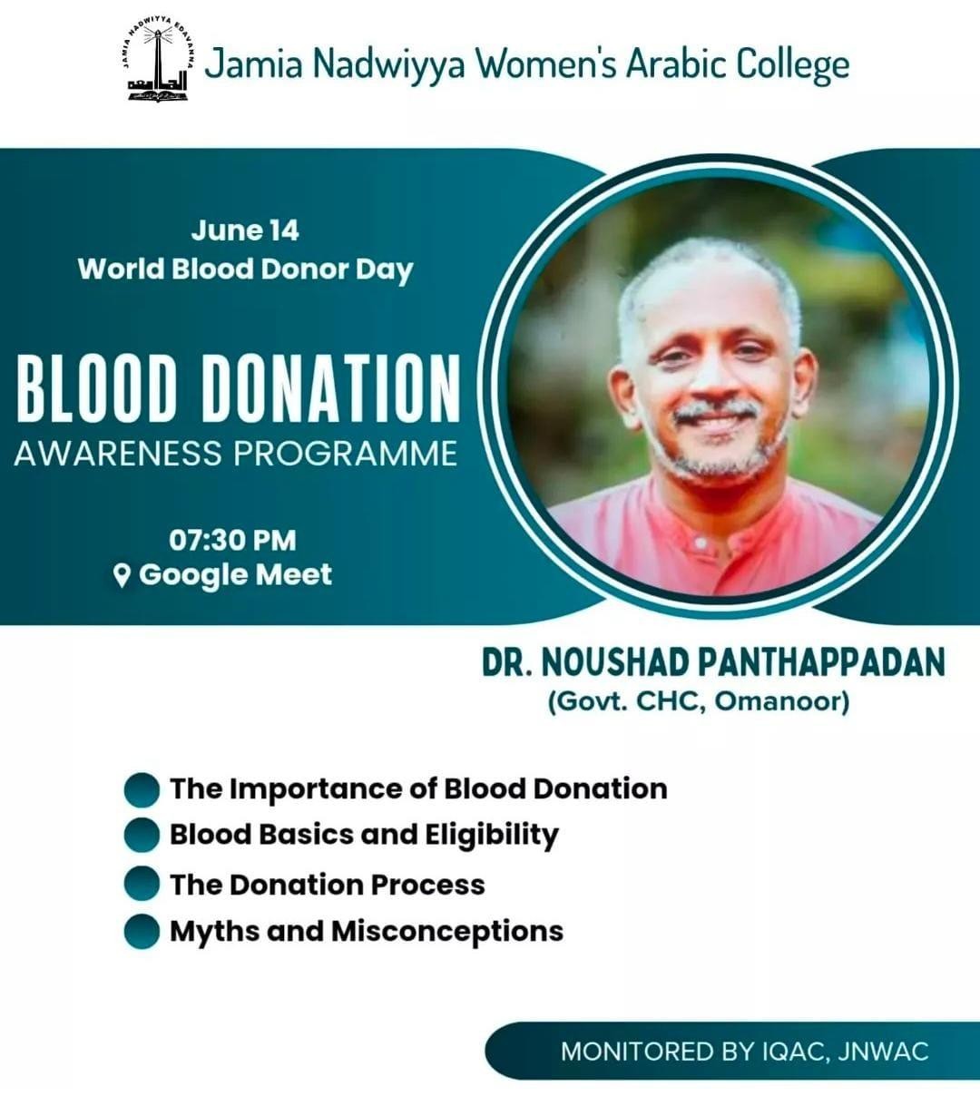 Extension Activities | Jamia Nadwiyya Edavanna