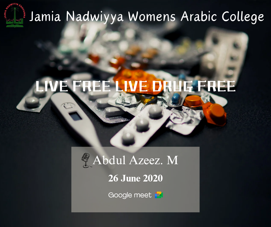 Extension Activities | Jamia Nadwiyya Edavanna